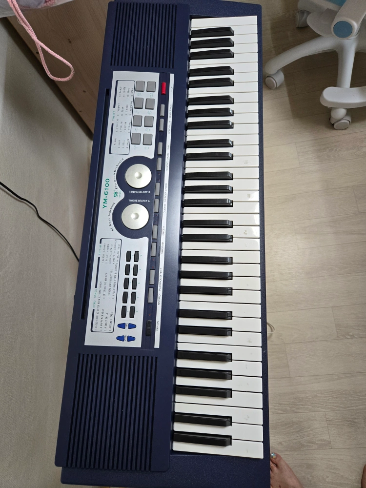 YK-6100 전자 키보드 | 디지털기기 | 당근 중고거래