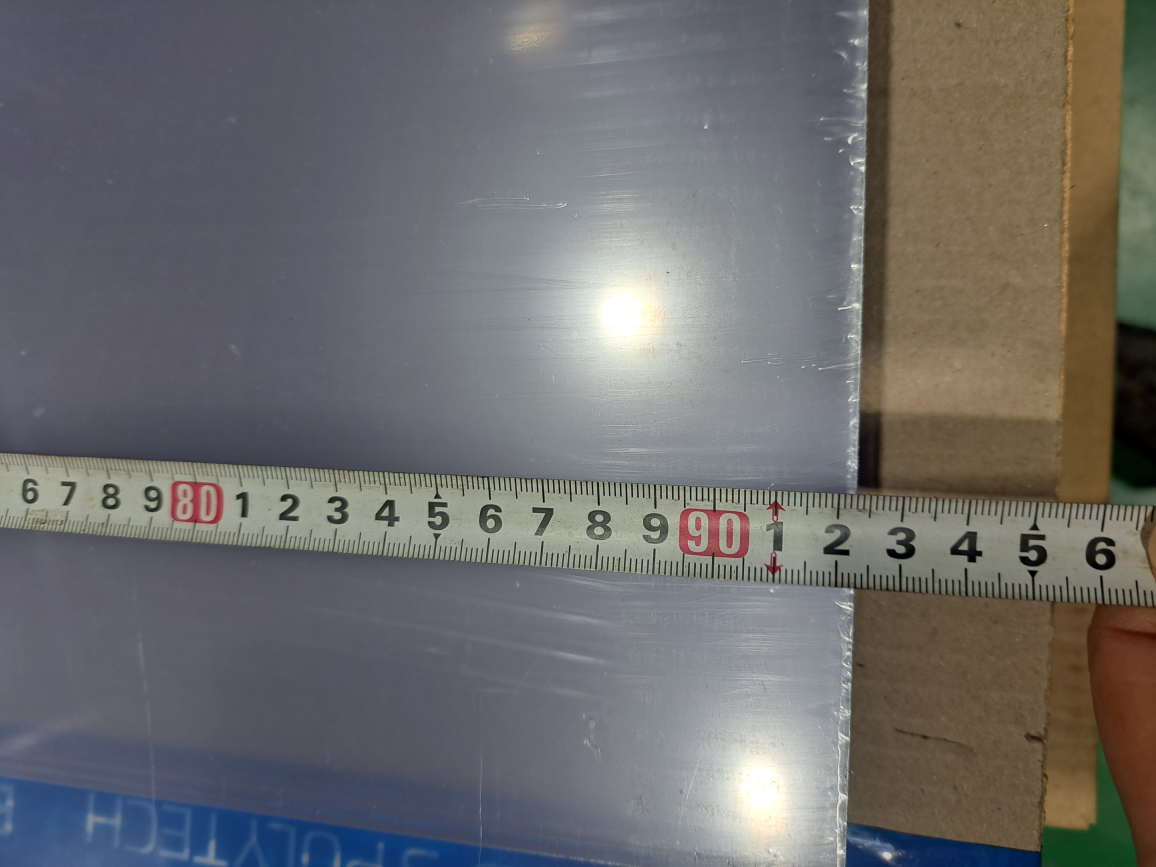폴리카보네이트(PC)투명 8T | 가구/인테리어 | 당근 중고거래
