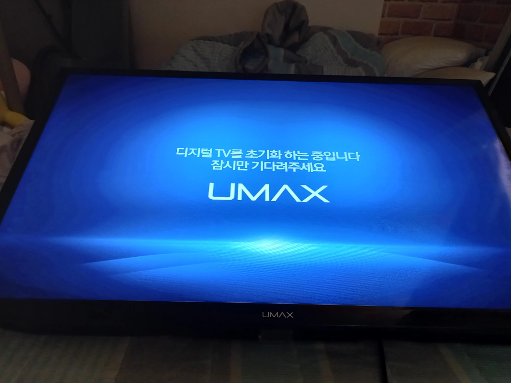 UMAX 32인치 TV MX32H-1 | 생활가전 | 당근 중고거래