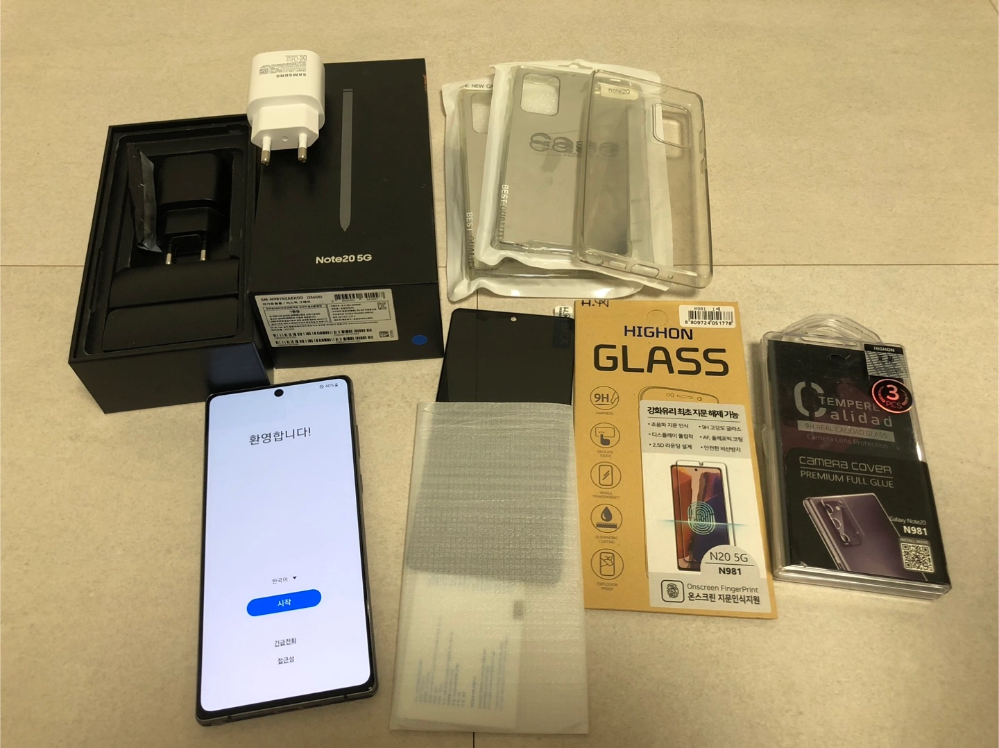갤럭시노트20 256G 미스틱그레이 S급 풀박스,액정필름 등 | 디지털기기 | 당근 중고거래