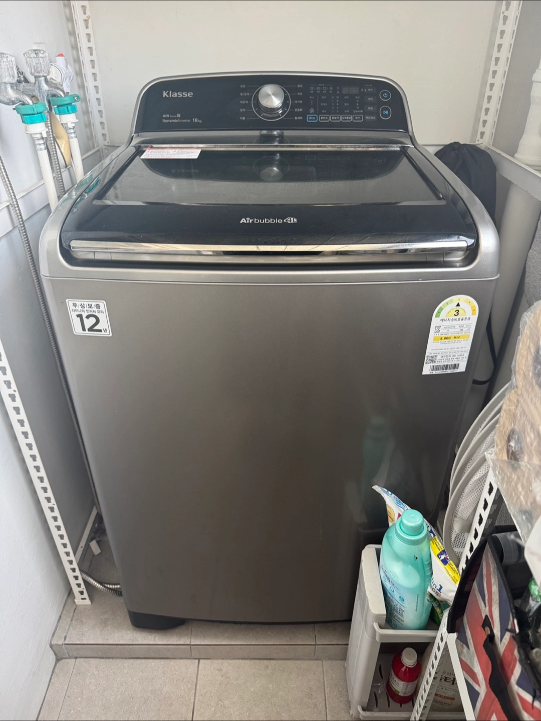 대우 클라쎄 18kg 통돌이세탁기 (4D 공기방울세탁기 DWF-18GCPC) | 생활가전 | 당근 중고거래