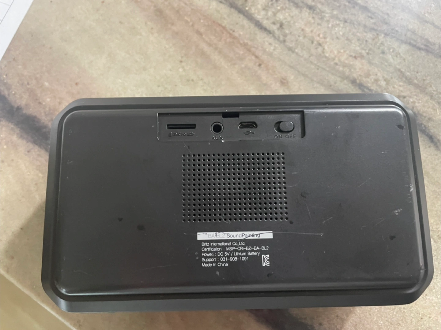 Britz 블루투스 스피커 팝니다 | 디지털기기 | 당근 중고거래