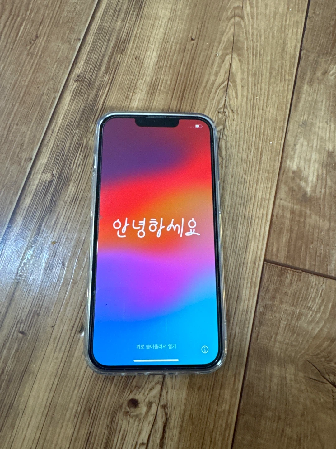 아이폰 13pro 팝니다 | 디지털기기 | 당근 중고거래