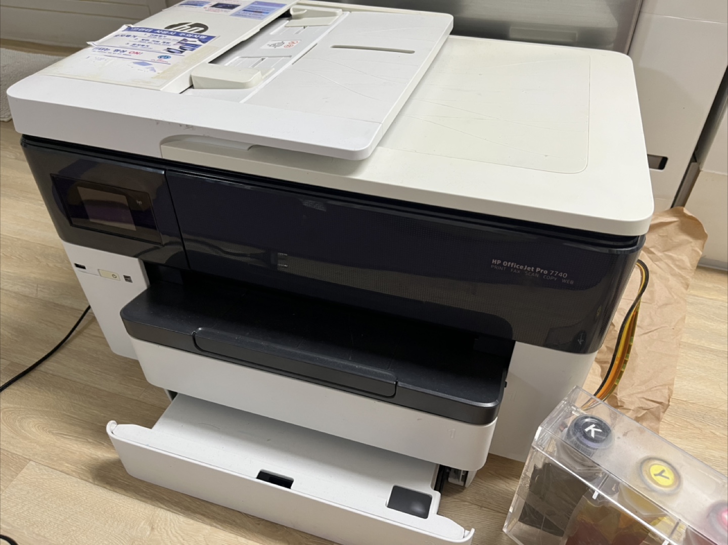 HP 7740 복합기 프린트 무한잉크 | 디지털기기 | 당근 중고거래