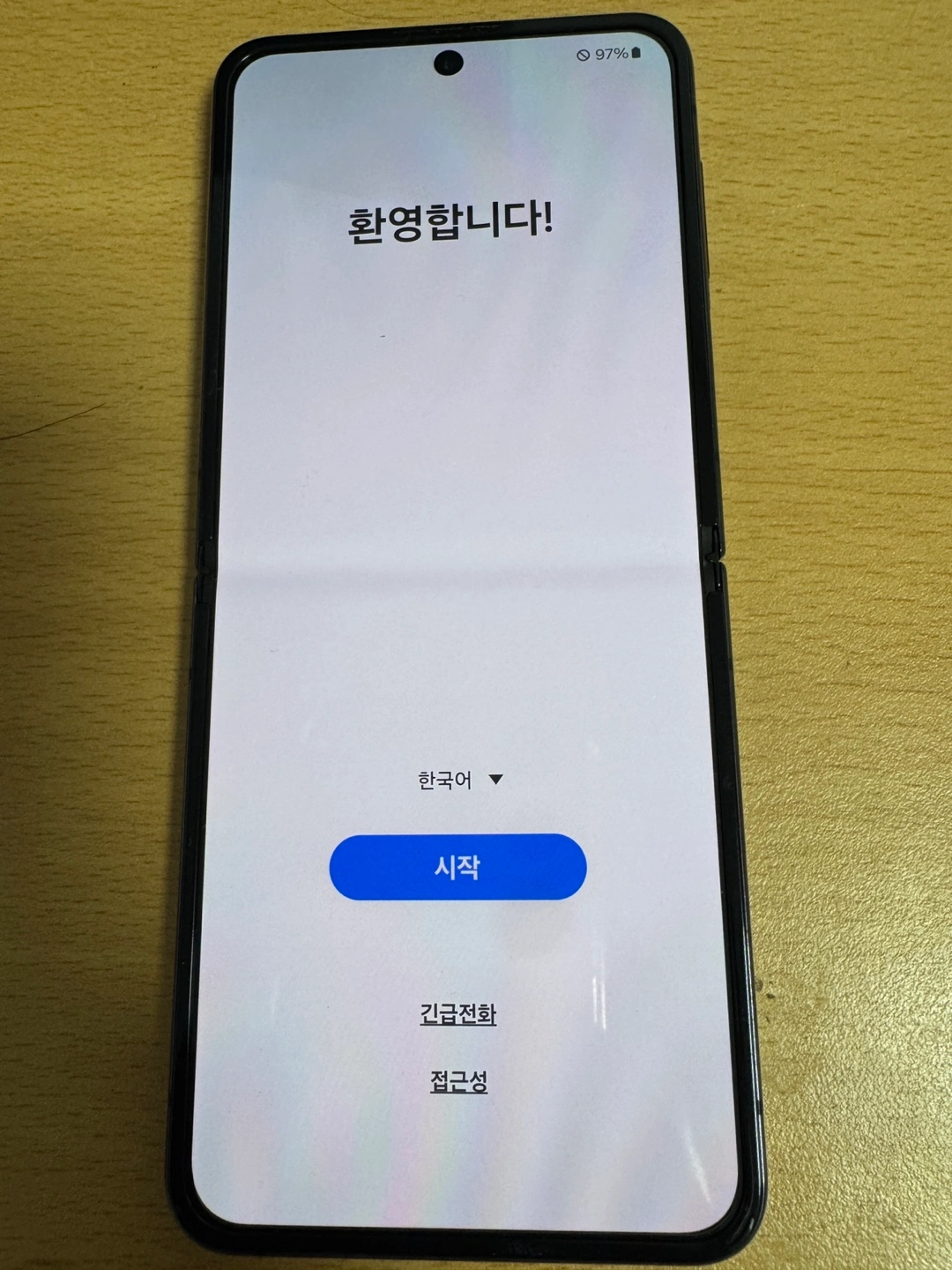 갤럭시z플립4 256GB skt | 디지털기기 | 당근 중고거래