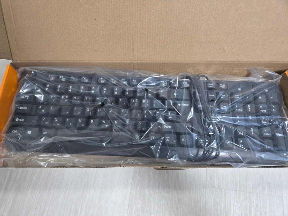 Netmate 유선 키보드 중고 | 디지털기기 | 당근 중고거래