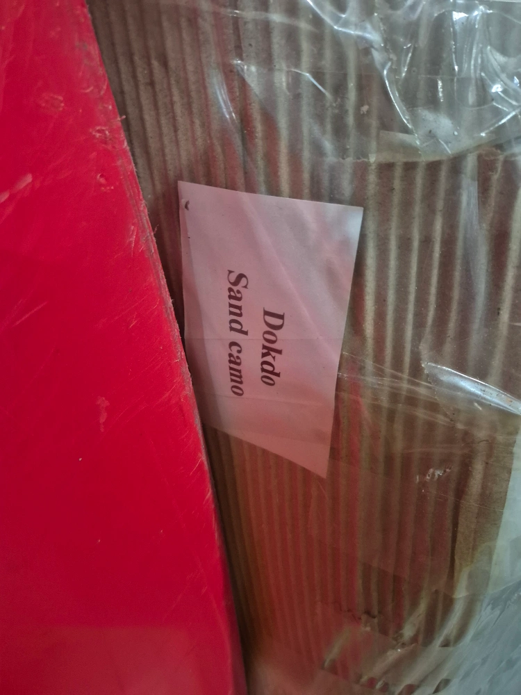 Dokdo 카약 Sand camo 새상품 | 스포츠/레저 | 당근 중고거래