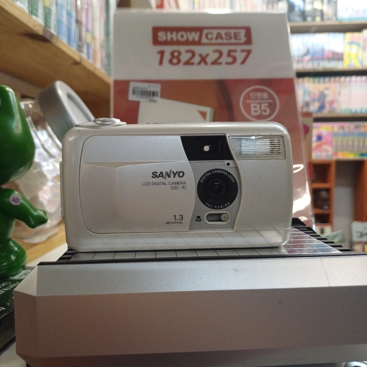 산요 빈티지디카 dsc-r1 | 디지털기기 | 당근 중고거래