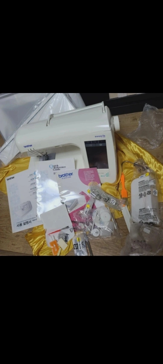 급처분 브라더 이노비스 QC1000 미싱 | 생활가전 | 당근 중고거래