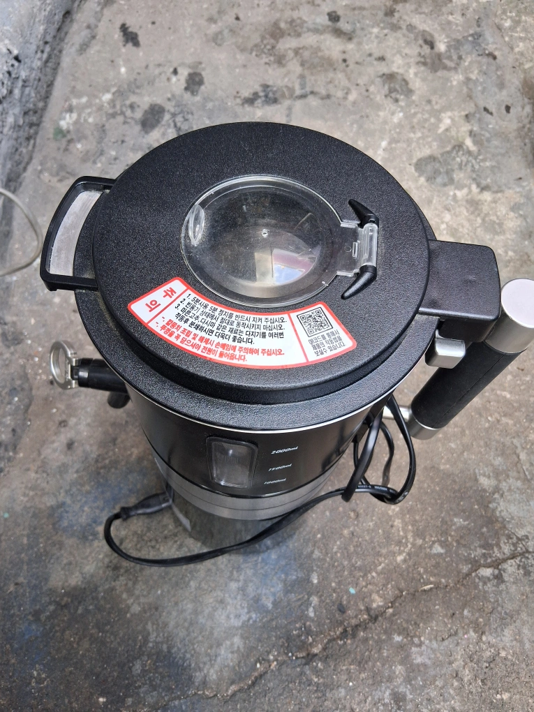 MNK 널리팝 멀티티포트 NP-101 | 생활가전 | 당근 중고거래