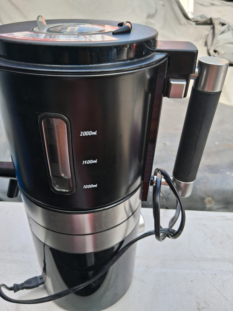 MNK 널리팝 멀티티포트 NP-101 | 생활가전 | 당근 중고거래