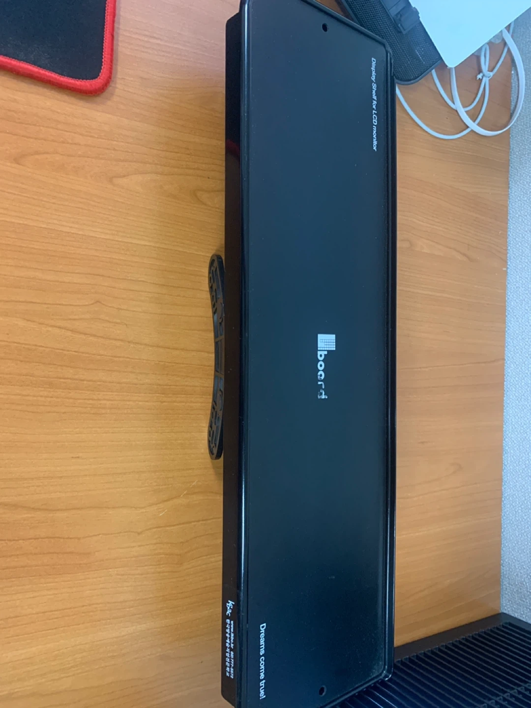 iboard 모니터 받침대 | 디지털기기 | 당근 중고거래