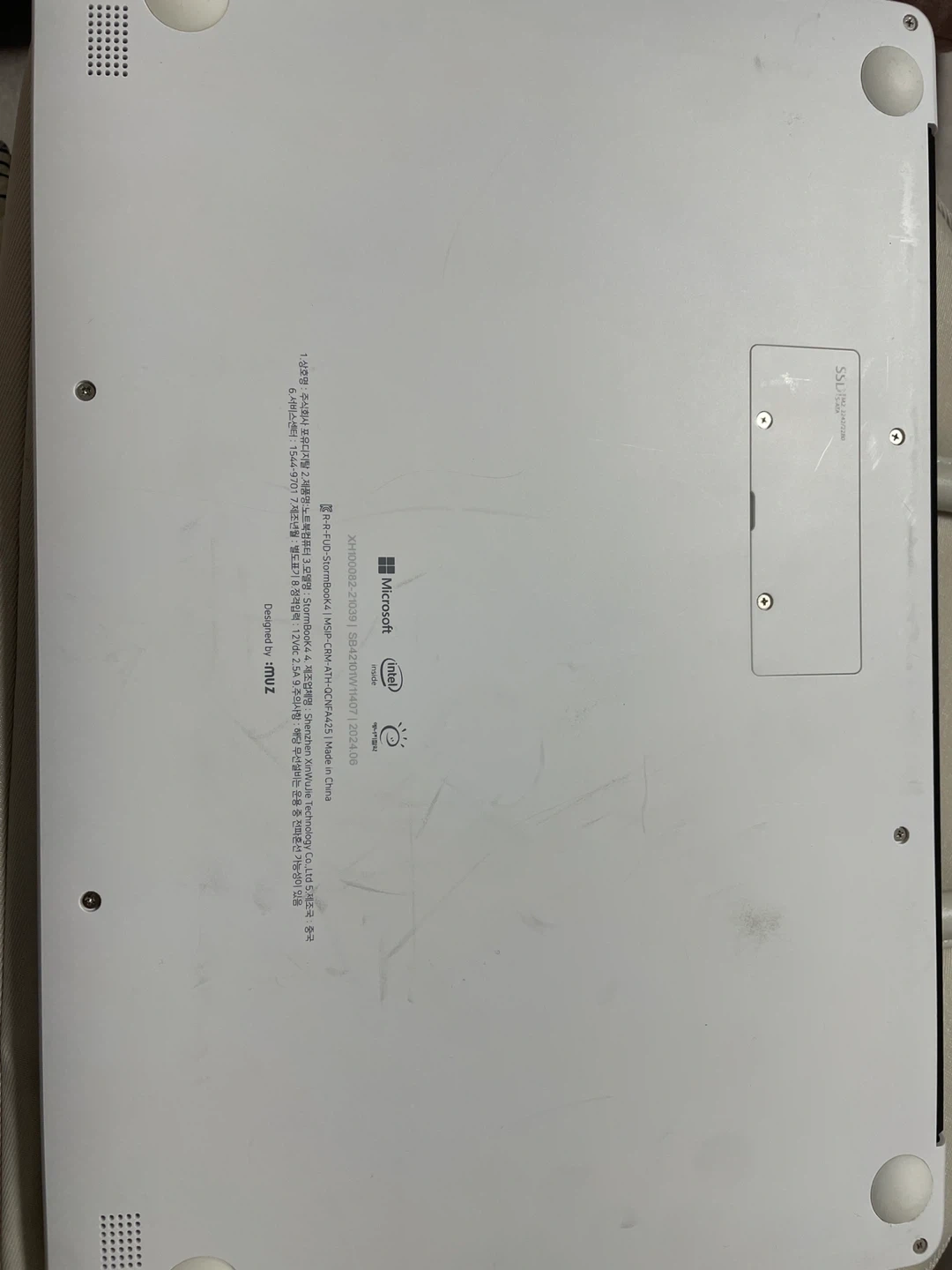 mUZ Ultra Storm 노트북 | 디지털기기 | 당근 중고거래