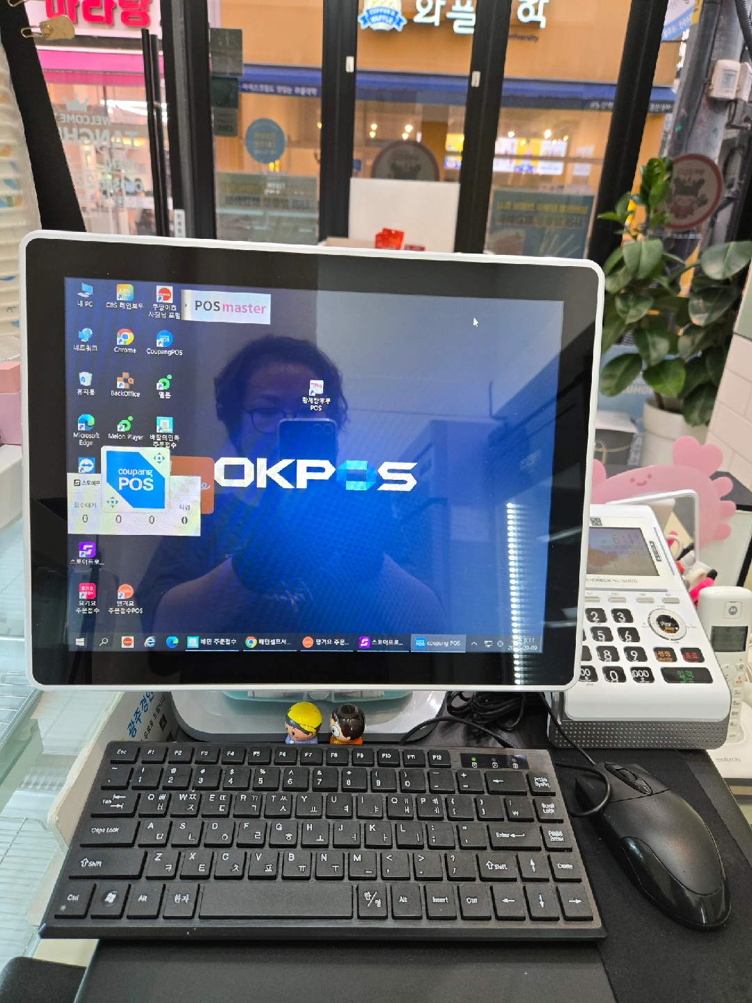 OKPOS 포스 시스템 | 디지털기기 | 당근 중고거래