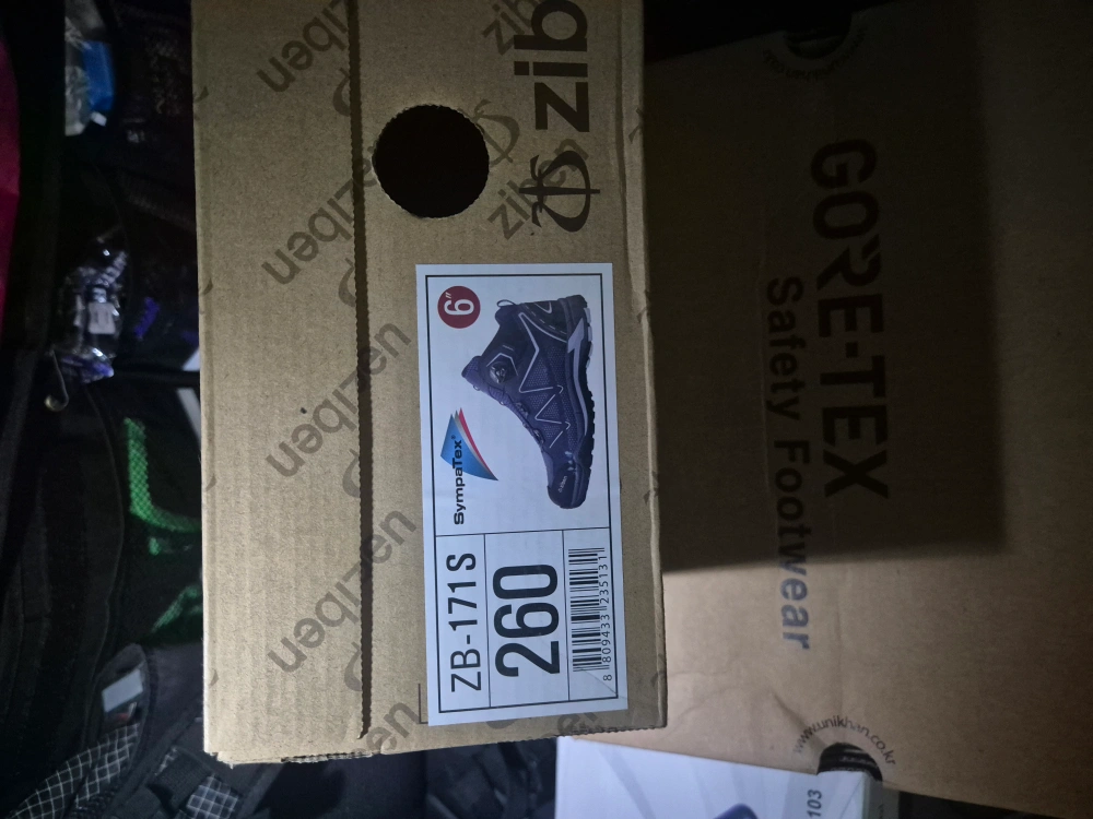 지벤 안전화 ZB-171S 260mm | 남성패션/잡화 | 당근 중고거래