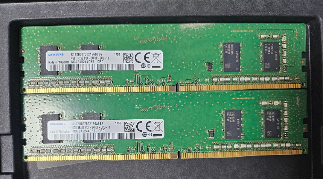 DDR4 데스크탑 ram 8기가 | 디지털기기 | 당근 중고거래