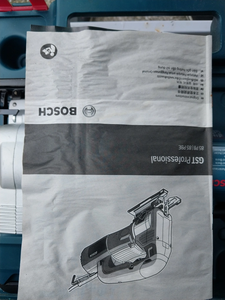 보쉬 GST 85 PBE 직소 | 생활가전 | 당근 중고거래