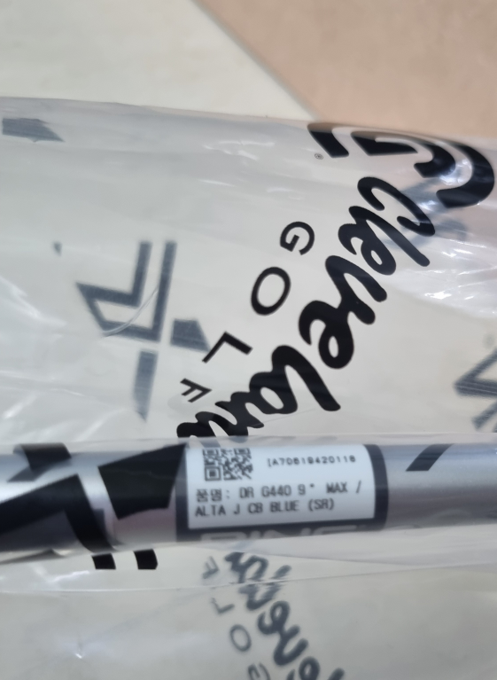 핑 PING G440 MAX 드라이버 9도 SR미개봉 새제품 | 스포츠/레저 | 당근 중고거래