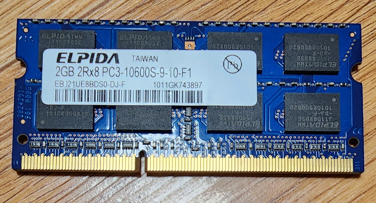 ELPIDA 2GB PC3-10600S 램 | 디지털기기 | 당근 중고거래