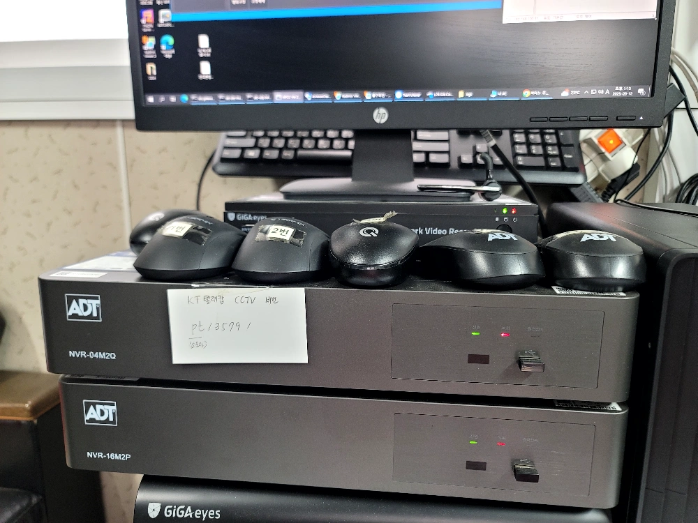 ADT CCTV 카메라/녹화기 | 디지털기기 | 당근 중고거래