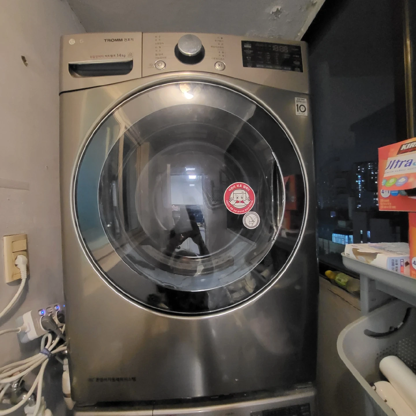 LG 트롬 RH14VH 건조기 14kg | 생활가전 | 당근 중고거래