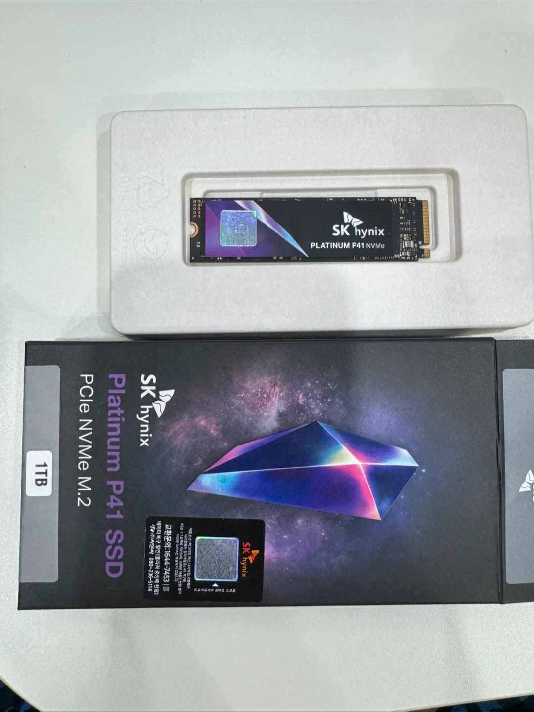 SK하이닉스 P41 1TB NVMe SSD | 디지털기기 | 당근 중고거래