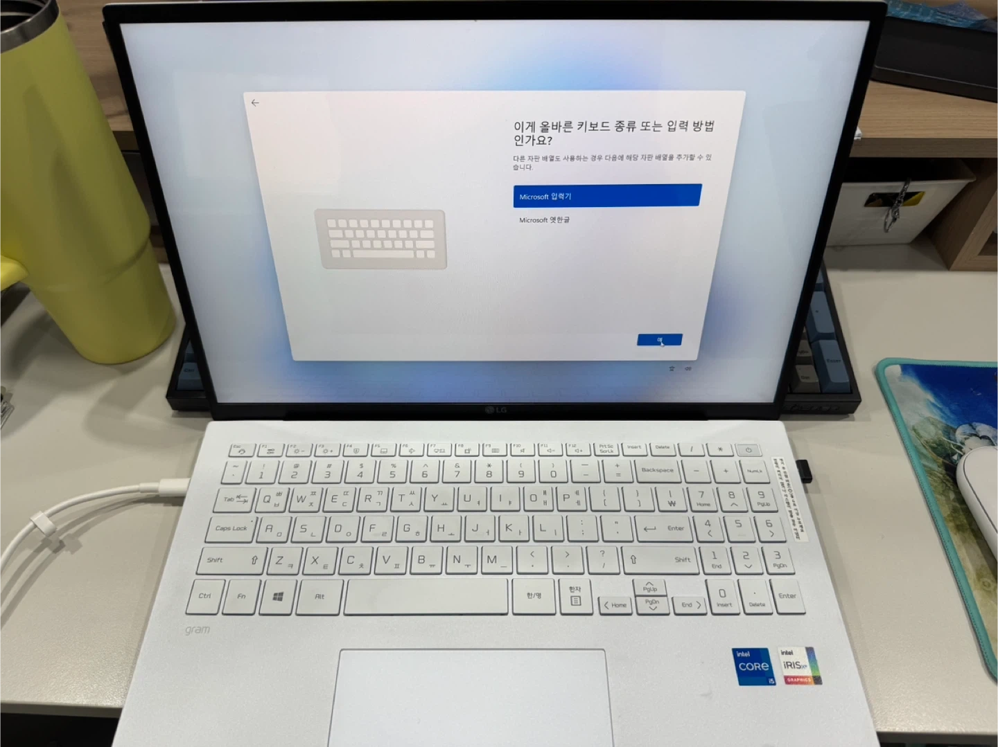 LG gram 16인치 i5 화이트 노트북 | 디지털기기 | 당근 중고거래