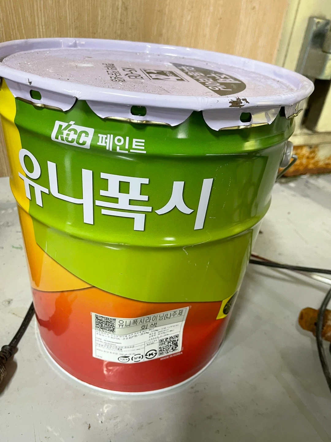 KCC 유니폭시 회색 페인트 20kg | 가구/인테리어 | 당근 중고거래