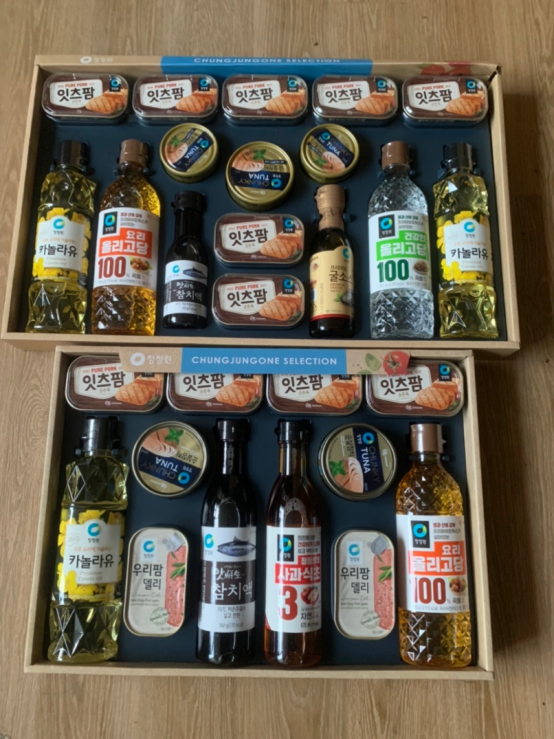 청정원 선물세트 L12 + 스페셜 S43호 새상품 | 가공식품 | 당근 중고거래