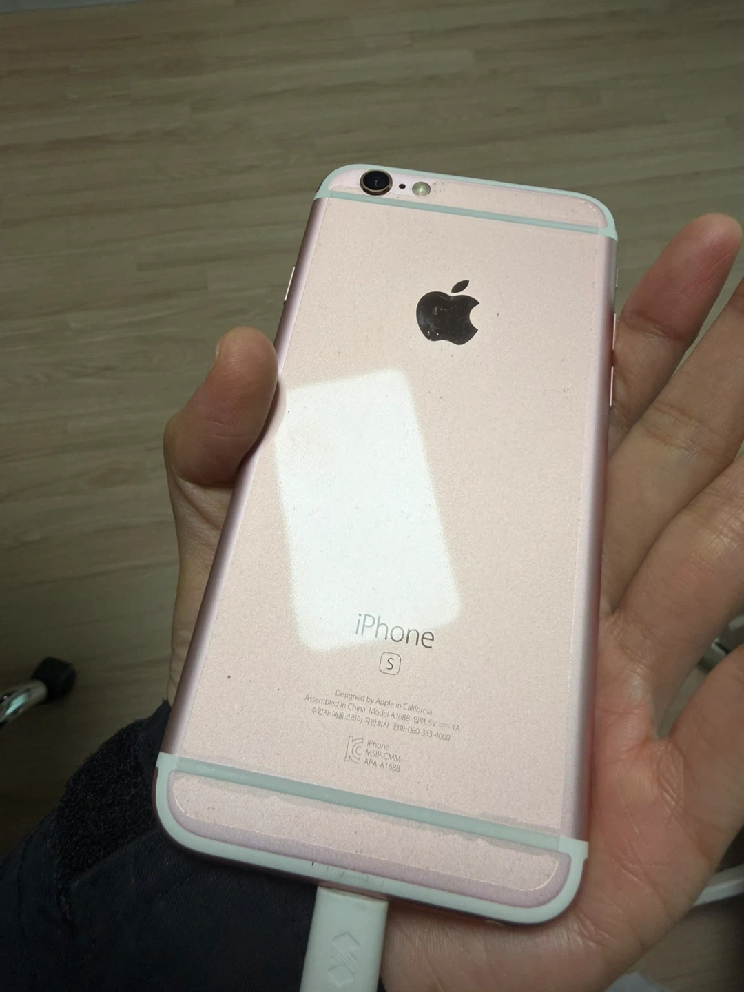 아이폰 6S 로즈골드 64G | 디지털기기 | 당근 중고거래