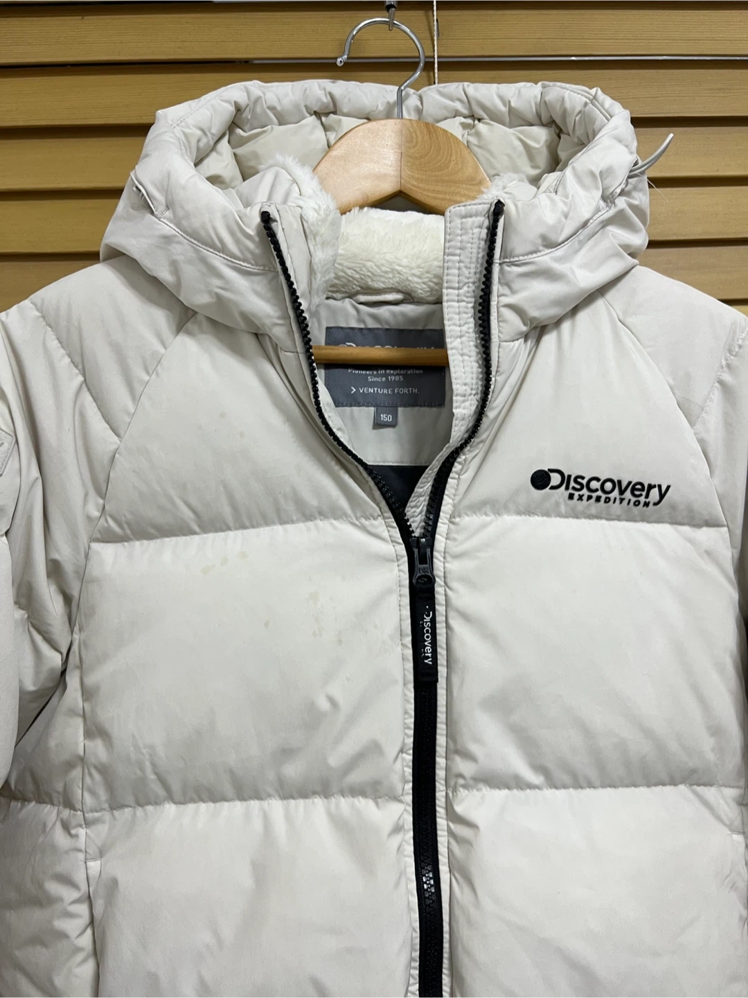 디스커버리 키즈VENTURE FORTH 패딩 150 | 여성의류 | 당근 중고거래