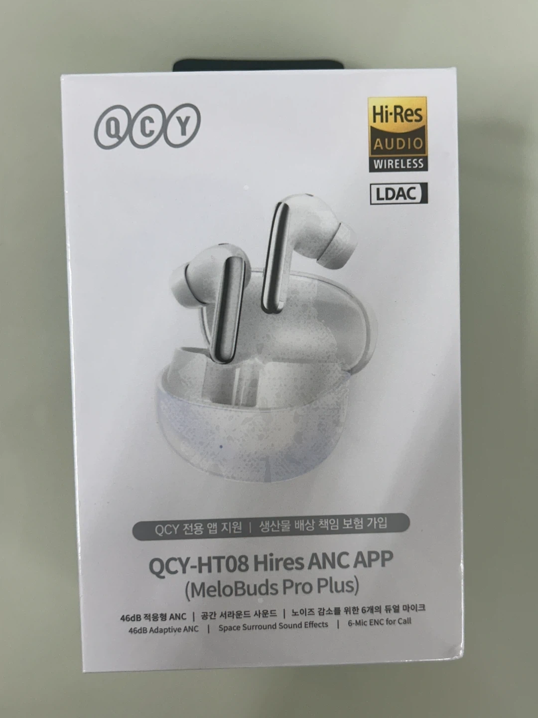 QCY HT08 Melobuds Pro Plus 미개봉 큐씨와이 블루투스 이어폰 | 디지털기기 | 당근 중고거래