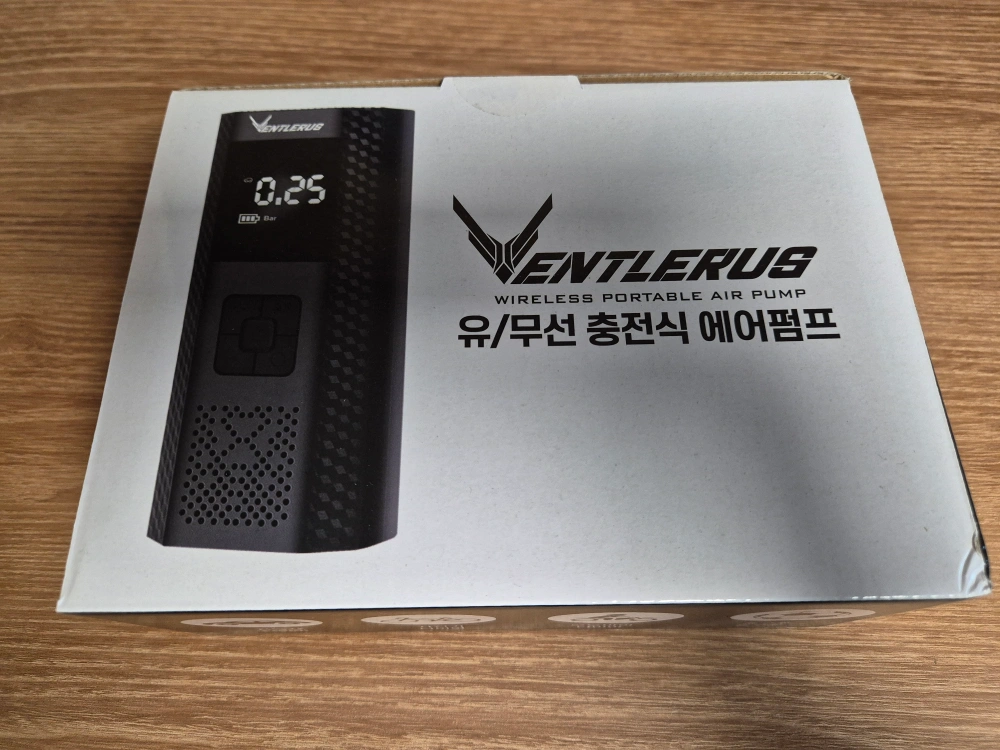 벤틀러스 타이어 공기주입기 에어 펌프 vtr-200 | 스포츠/레저 | 당근 중고거래