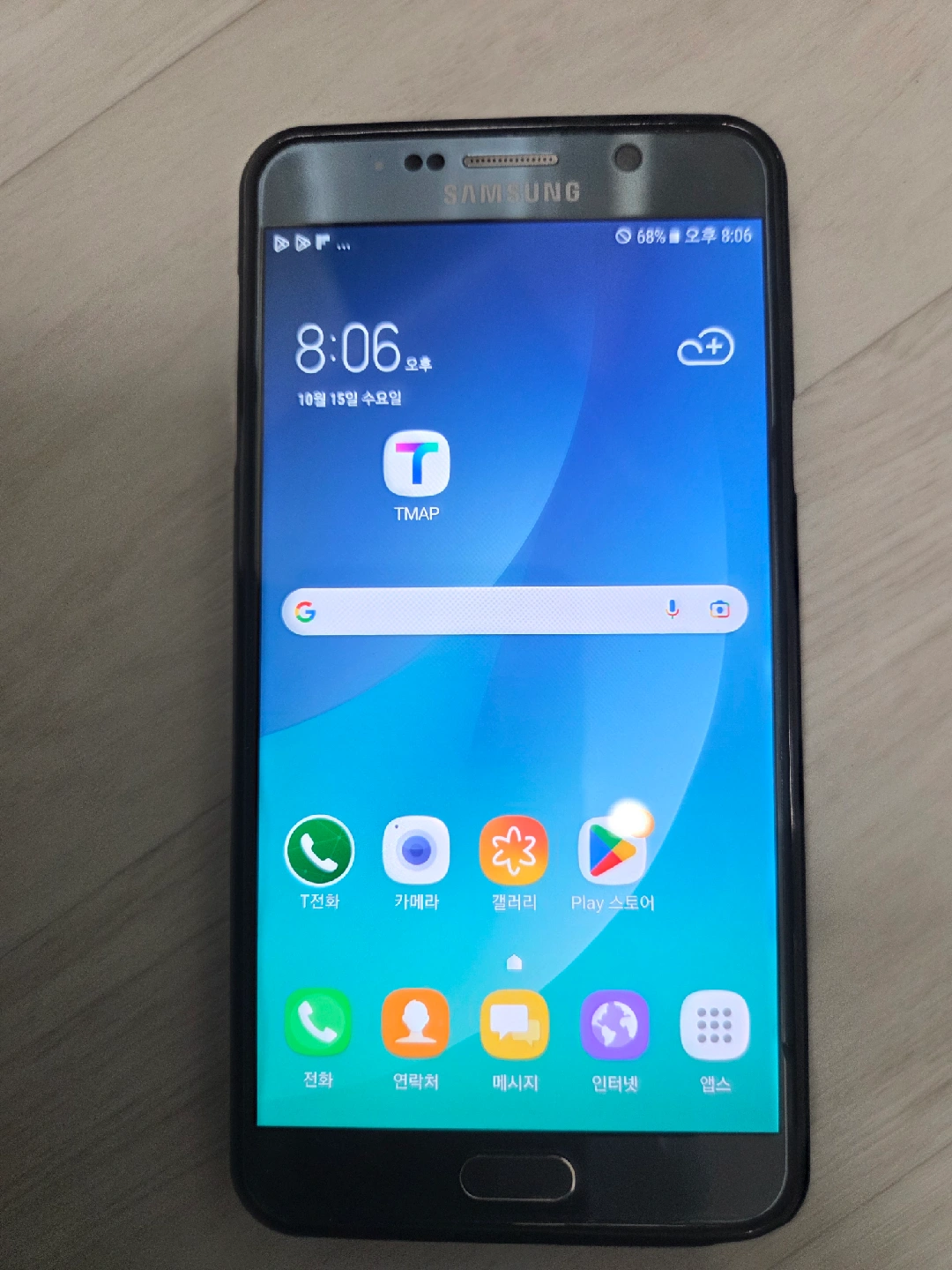 갤럭시 노트5 SM-N920S | 디지털기기 | 당근 중고거래