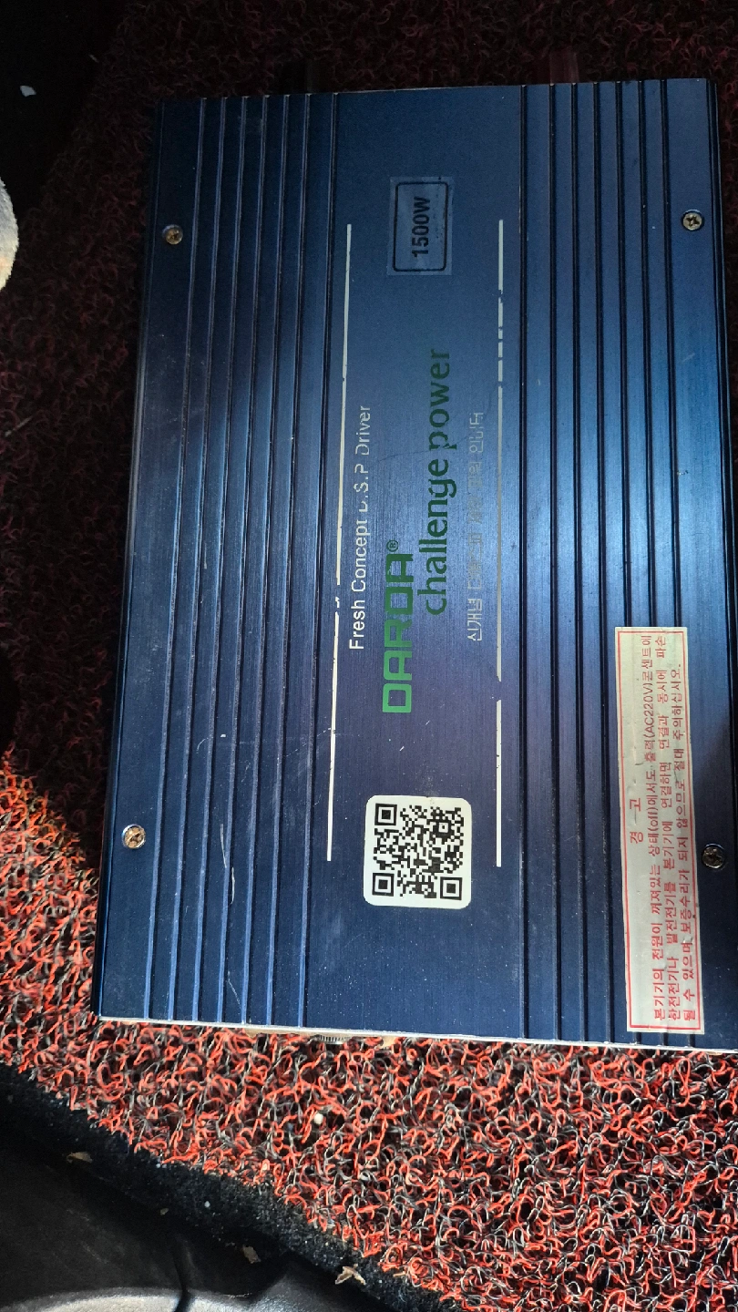 다르다 DARDA challenge power 1500W 인버터 | 디지털기기 | 당근 중고거래