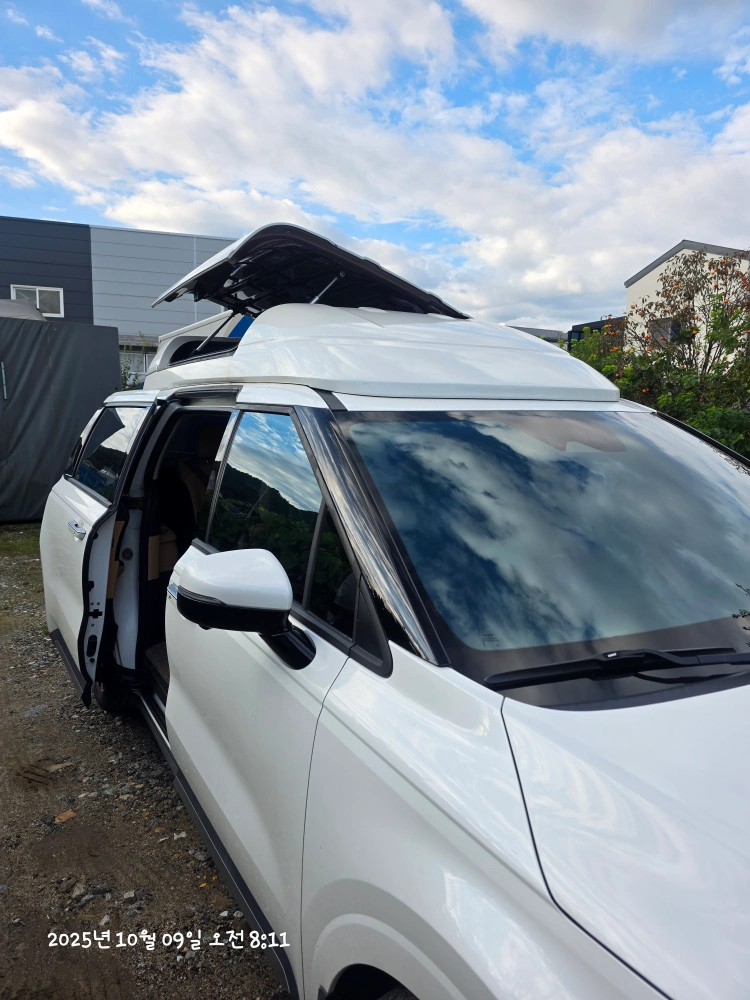 카니발ka4 ex체인지 루프박스 | 스포츠/레저 | 당근 중고거래