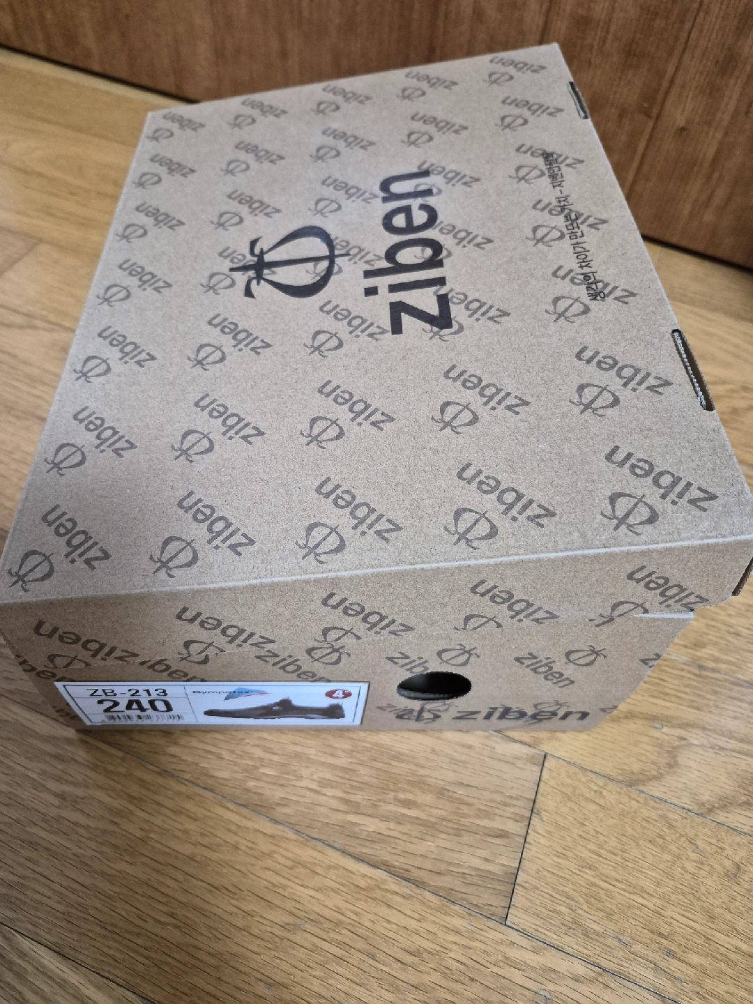 지벤 안전화 ZB-213 새상품 240mm(방수가능) | 스포츠/레저 | 당근 중고거래