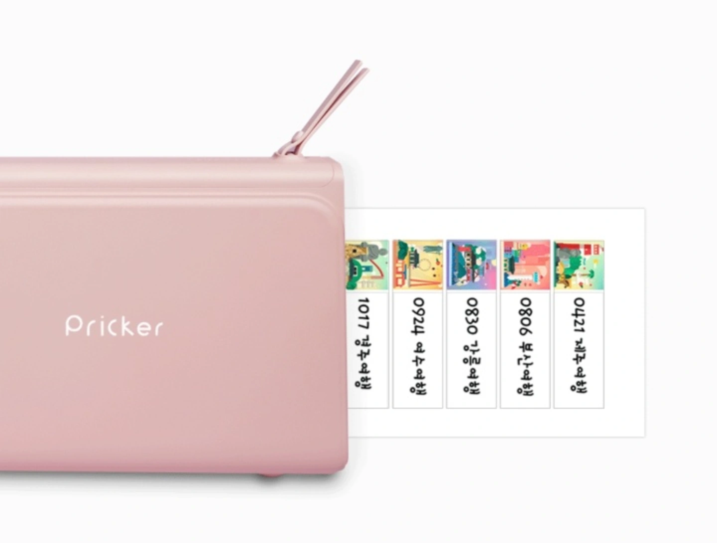 프린커 Pricker 멀티 스티커 프린터 | 디지털기기 | 당근 중고거래