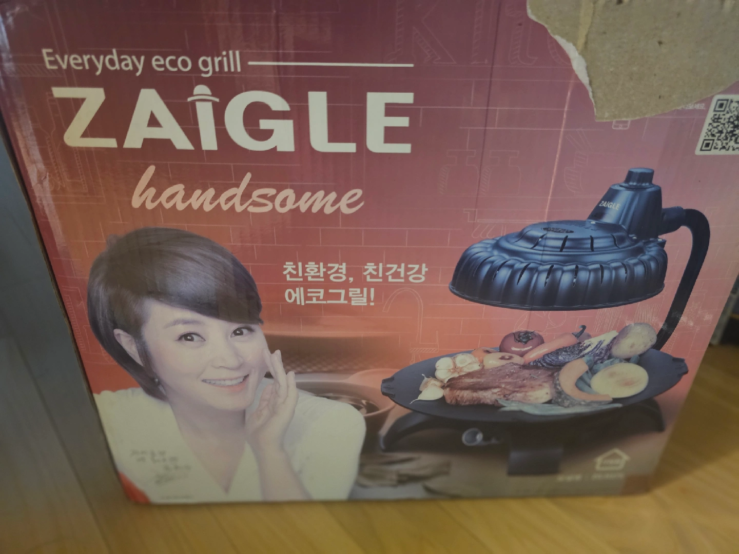 린나이 전자레인지 + 자이글 | 생활가전 | 당근 중고거래