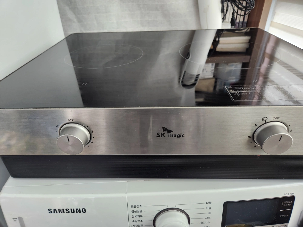 SK매직 2구 전기레인지 | 생활가전 | 당근 중고거래