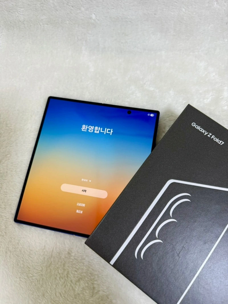 갤럭시 Z 폴드7 블루 256g 새폰급 | 디지털기기 | 당근 중고거래