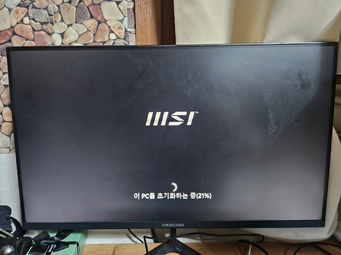 CROSSOVER 32인치 모니터 팝니다. | 디지털기기 | 당근 중고거래