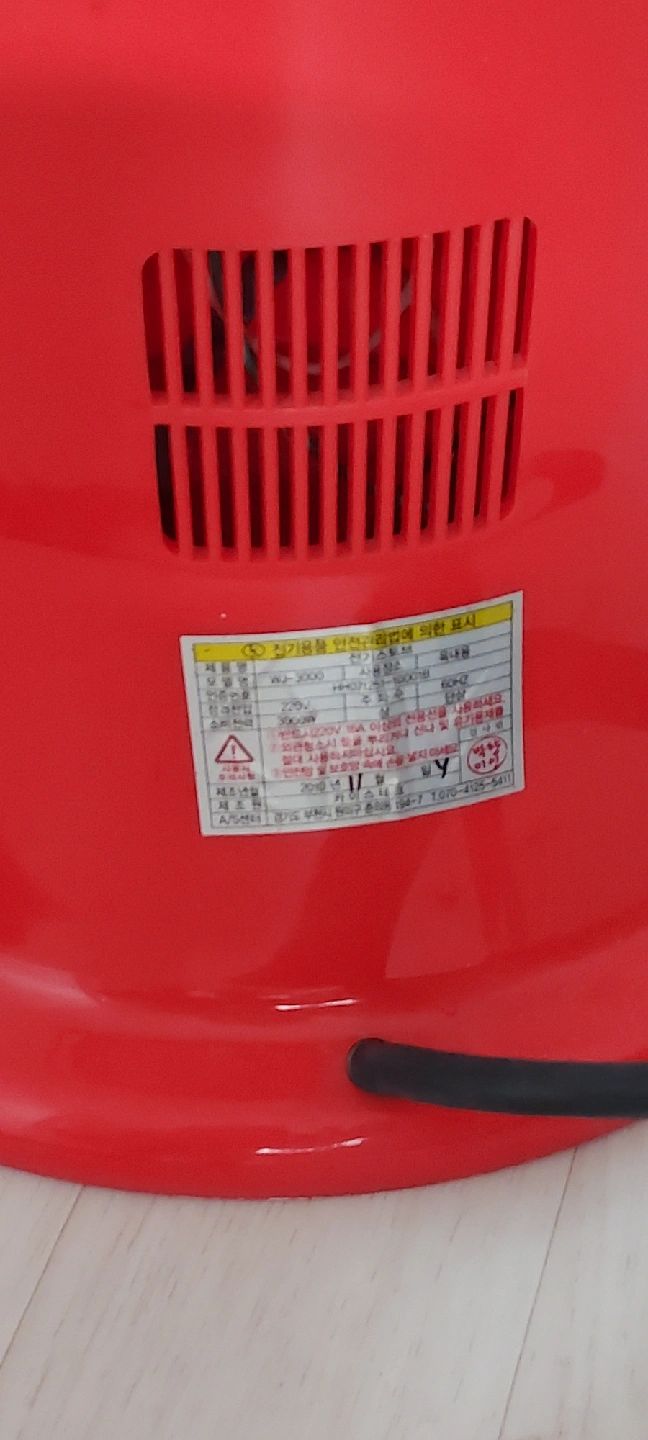 카이스테크 프리미엄 세라믹 히터 WJ-3000 | 생활가전 | 당근 중고거래