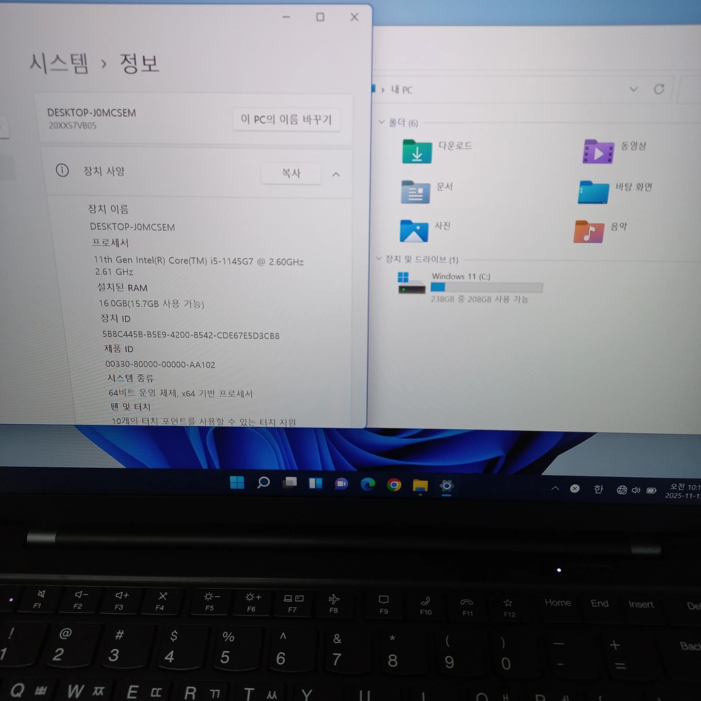 LENOVO THINKPAD X1 CARBON GEN9 터치스크린 노트북 | 디지털기기 | 당근 중고거래