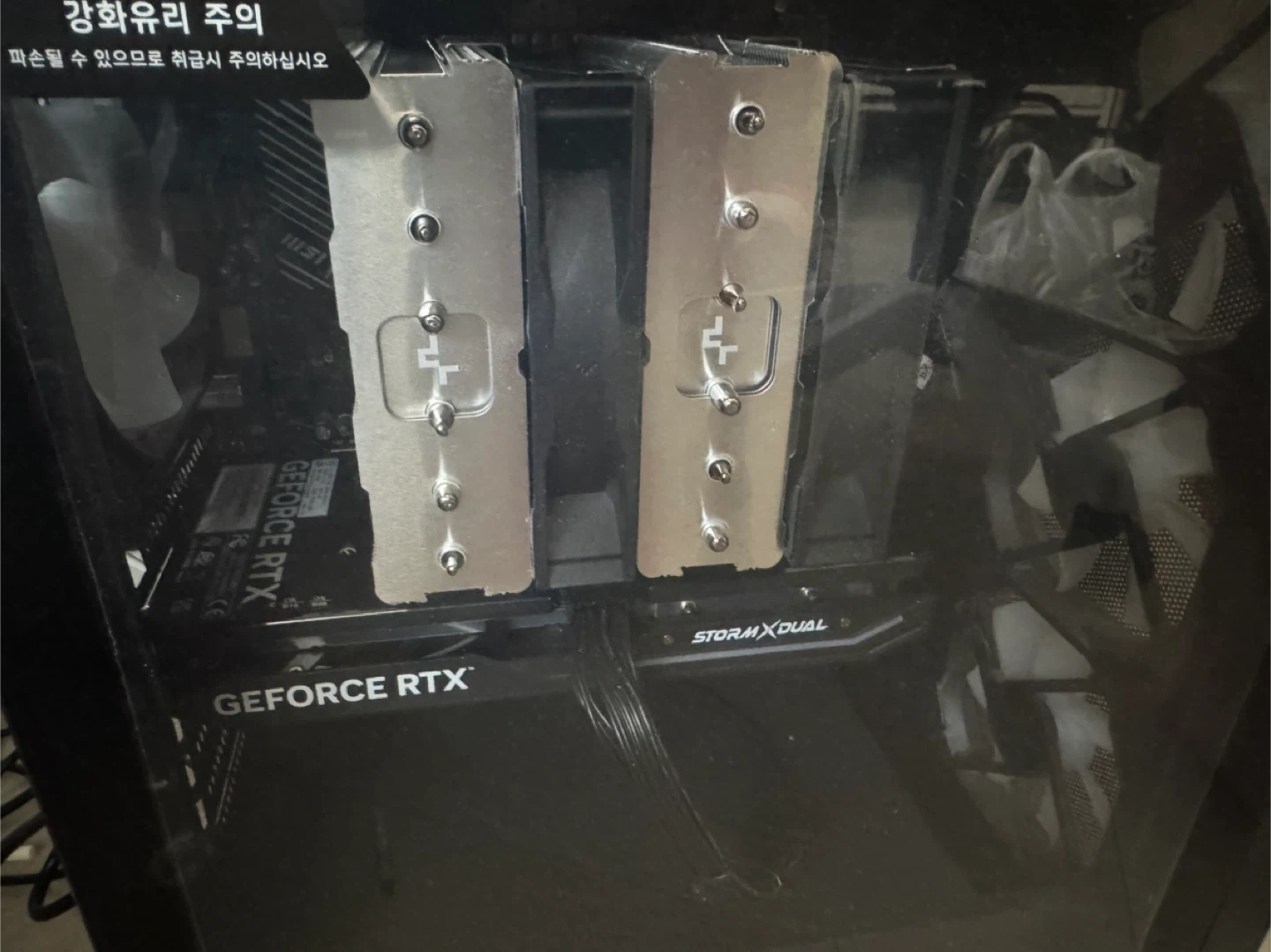 라이젠 7800x3d rtx4060 게이밍컴퓨터 + 벤큐 게이밍 모니터 세트 | 디지털기기 | 당근 중고거래