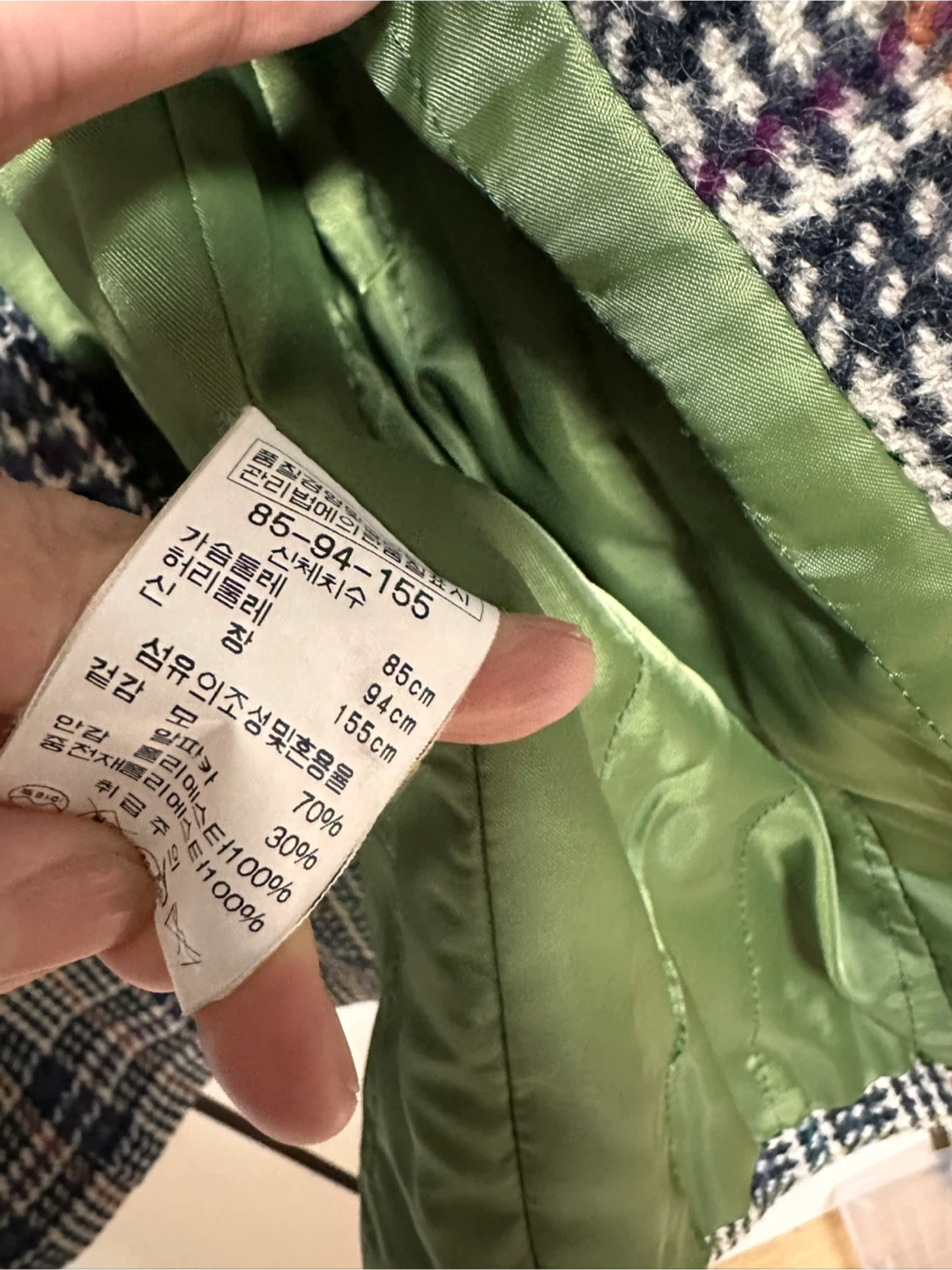 BCBG 체크 울 알파카 자켓 85 55 | 여성의류 | 당근 중고거래