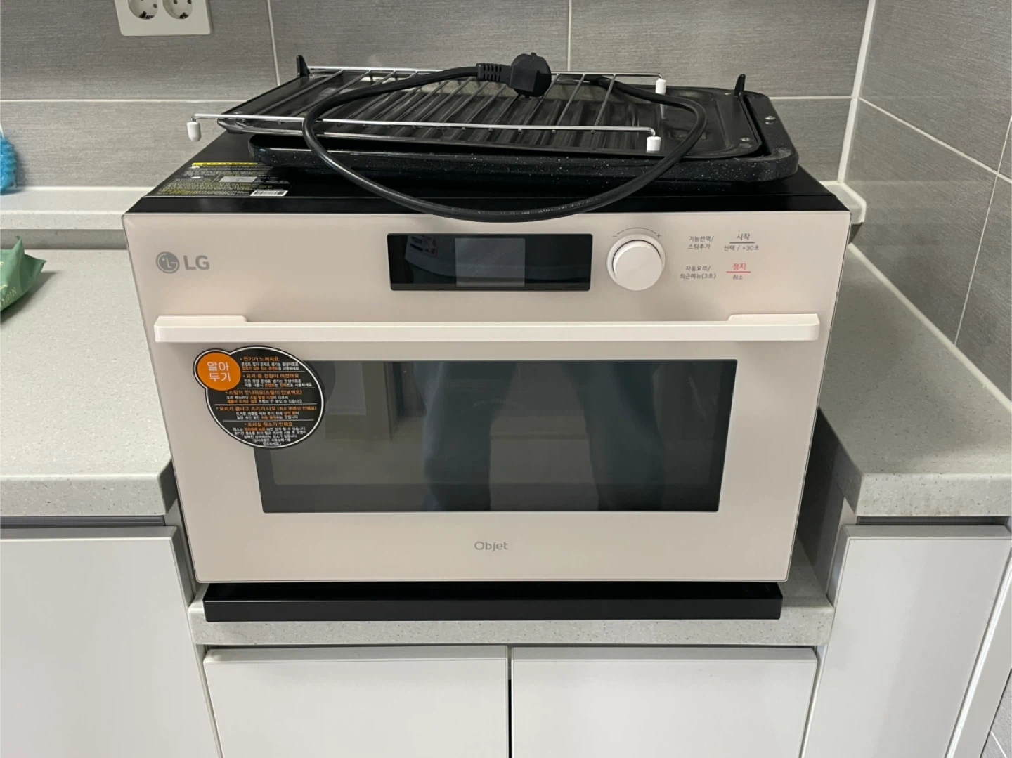 LG 오브제컬렉션 광파오븐 ML32EW1 새상품 | 생활가전 | 당근 중고거래