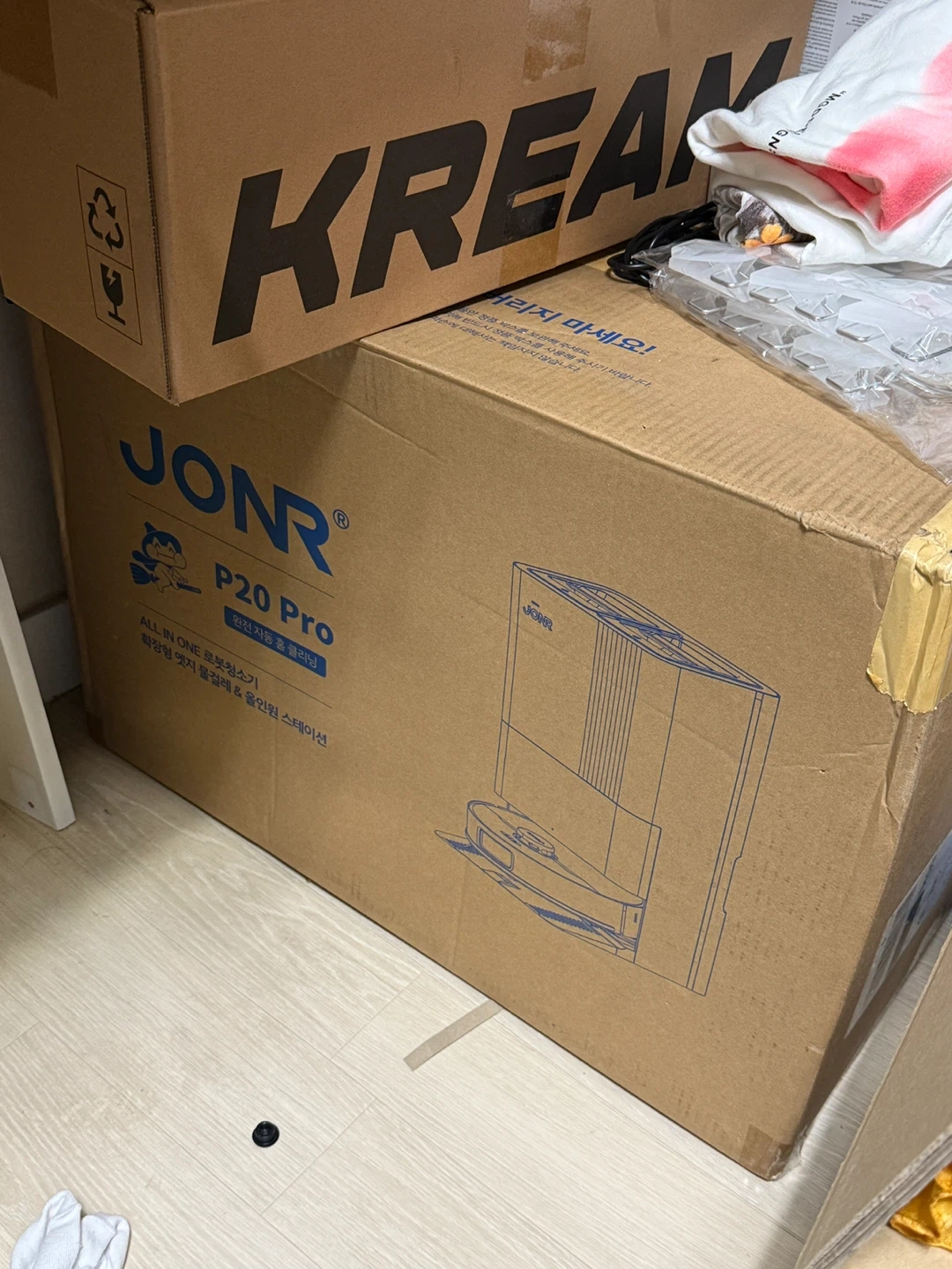JONR 존알 로봇청소기 P20 PRO 새상품 | 생활가전 | 당근 중고거래
