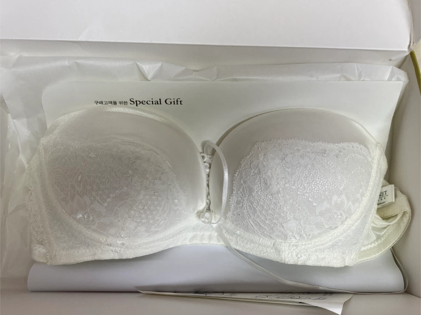 소네트 웨딩브라 풀박스 새상품 70AB | 여성잡화 | 당근 중고거래