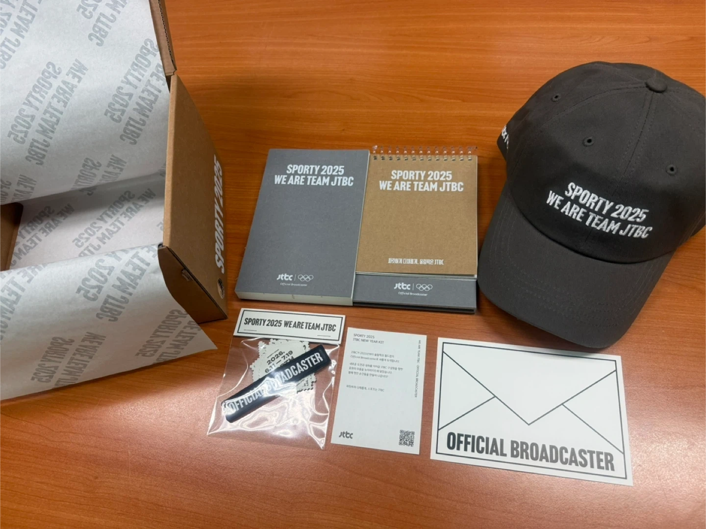 [새상품/가격내림] JTBC 2025 뉴이어 키트(2개버전) | 도서 | 당근 중고거래